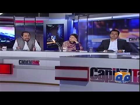 Capital Talk - 22 August 2017 - YouTube