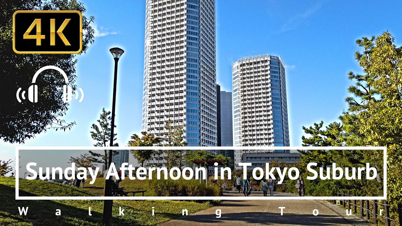 Sunday Afternoon in Tokyo Suburb - Tokyo Japan [4K/Binaural] - YouTube