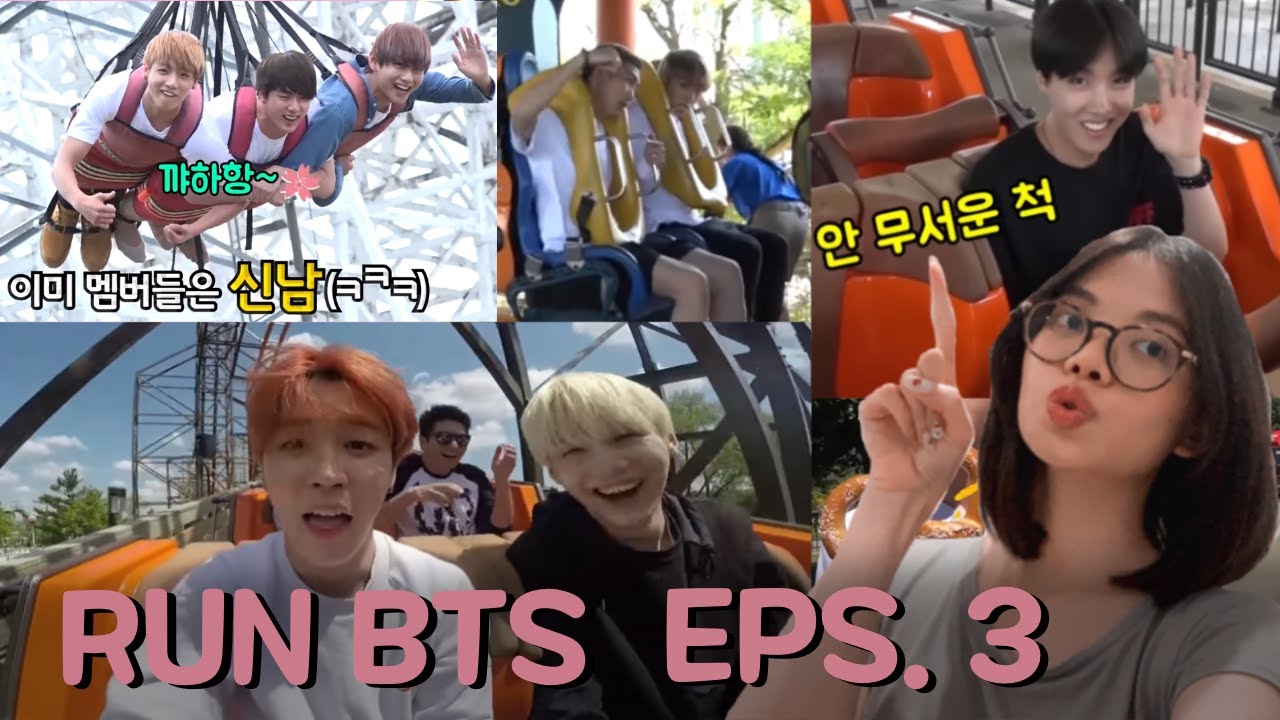BANGTAN GOES TO AMUSEMENT PARK! | RUN BTS : EPISODE 3 || CHAEBAR - YouTube