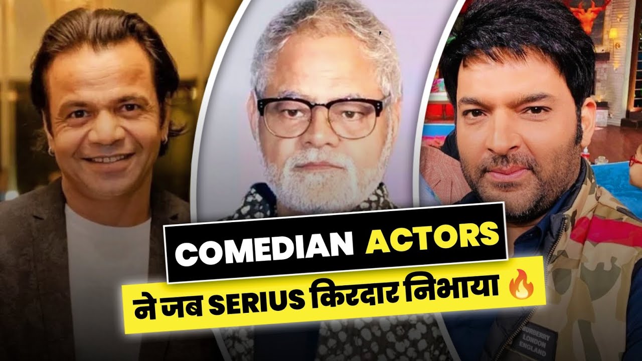 Comedian Actors Try Serious Role In Movies - YouTube