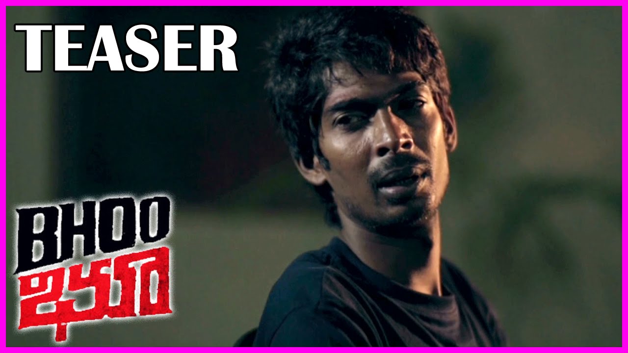 Bhoo Trailer / Bhoo Teaser - Supriya Aysola, Jeeva, Dhanraj (HD) - YouTube