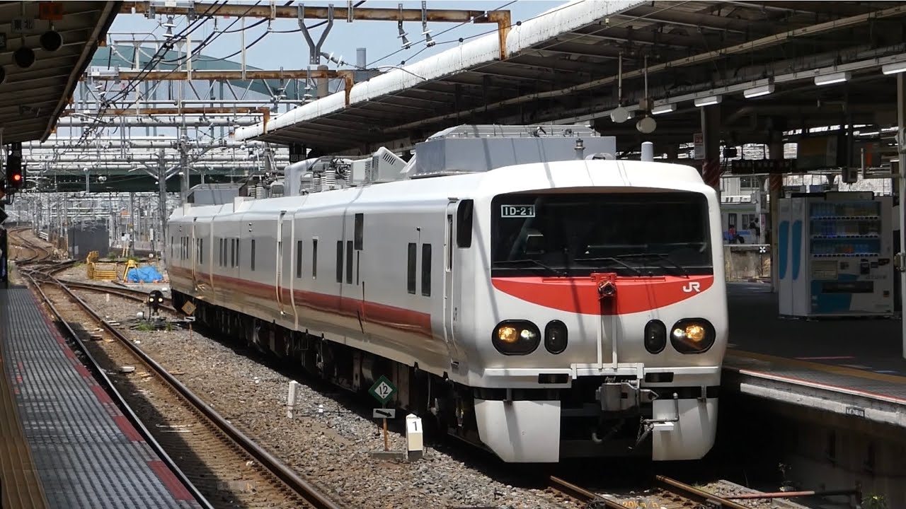 回9870DキヤE193系「East-iD」久留里線検測送り込み 大宮駅入線シーン - YouTube