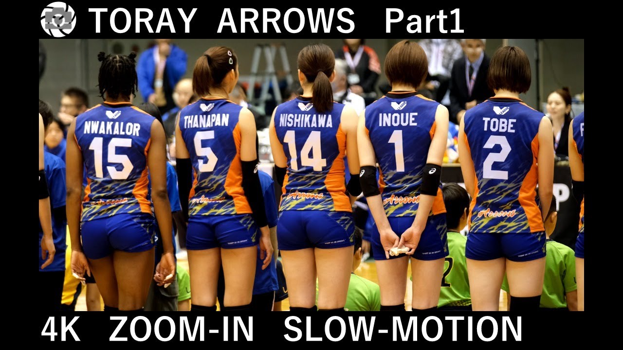 TORAY ARROWS Part1 | Women's Volleyball Player From Japan | 4K - YouTube