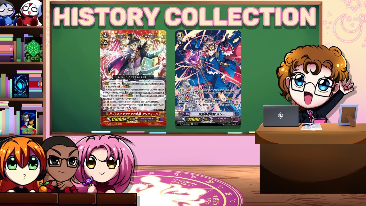 Time for a History Lesson!!! - YouTube