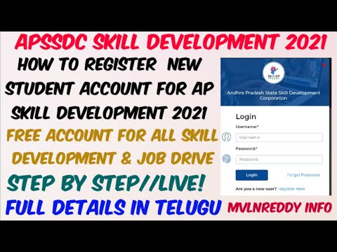 How to Register for APSSDC 2021 Step by step process in Telugu//AP ...