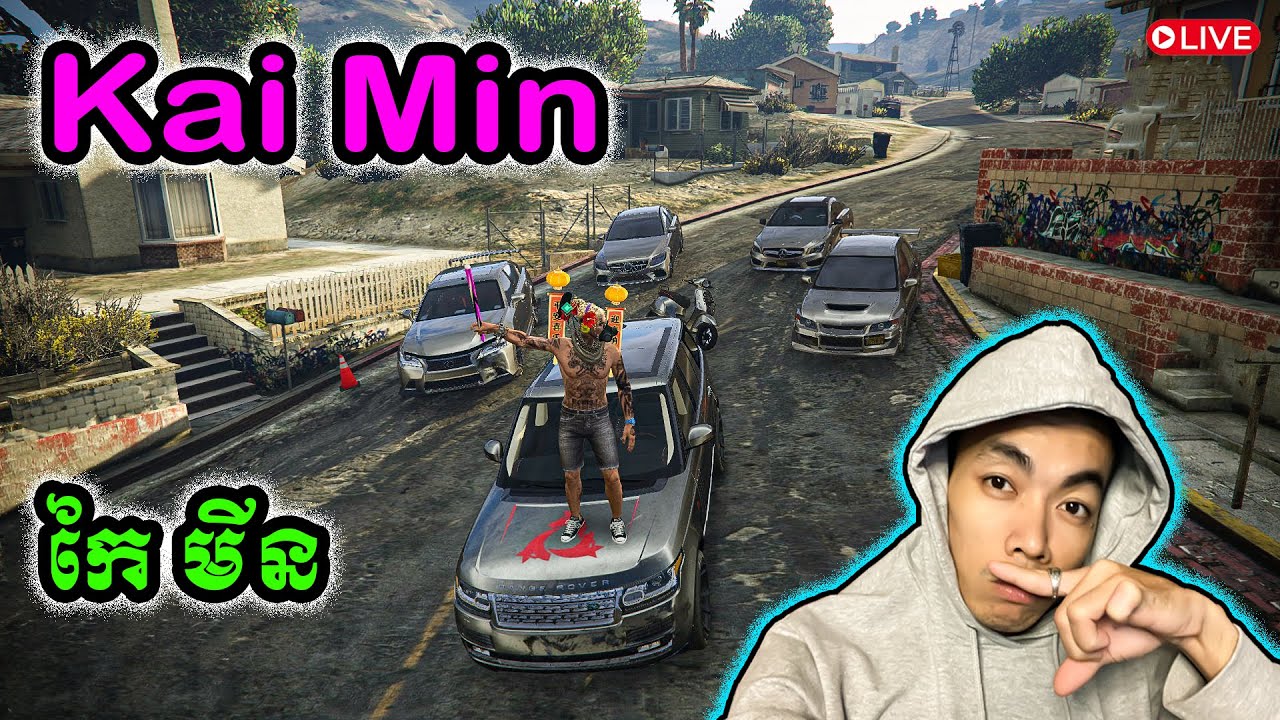 ACRP Eps 1 | ចូលក្រុង #acrp #gtav #fivem #roleplay #KaiMin - YouTube
