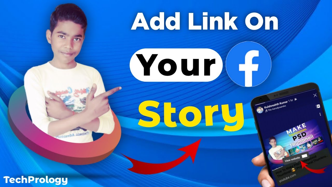 Add Link On Your Facebook Story Fb Story Me Link Kaise Lagaye How To Add Link On Your FB add-link-on-your-facebook-story-fb-story-me-link-kaise-lagaye-how-to-add-link-on-your-fb
