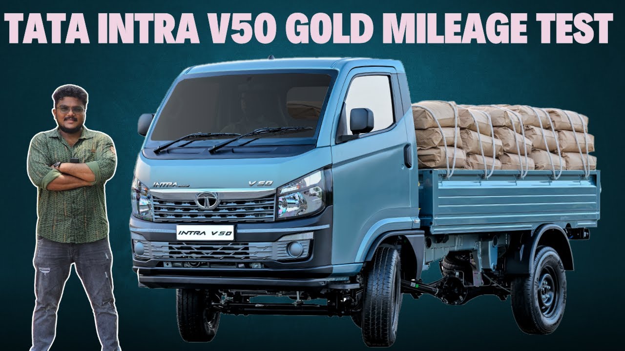INTRA V50 GOLD ON-ROAD MILEAGE TEST - YouTube