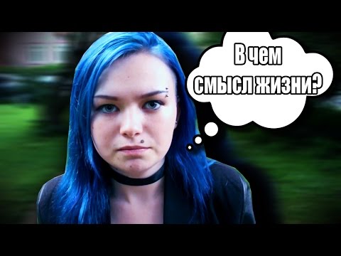 «Инстинкты возьмут свое»