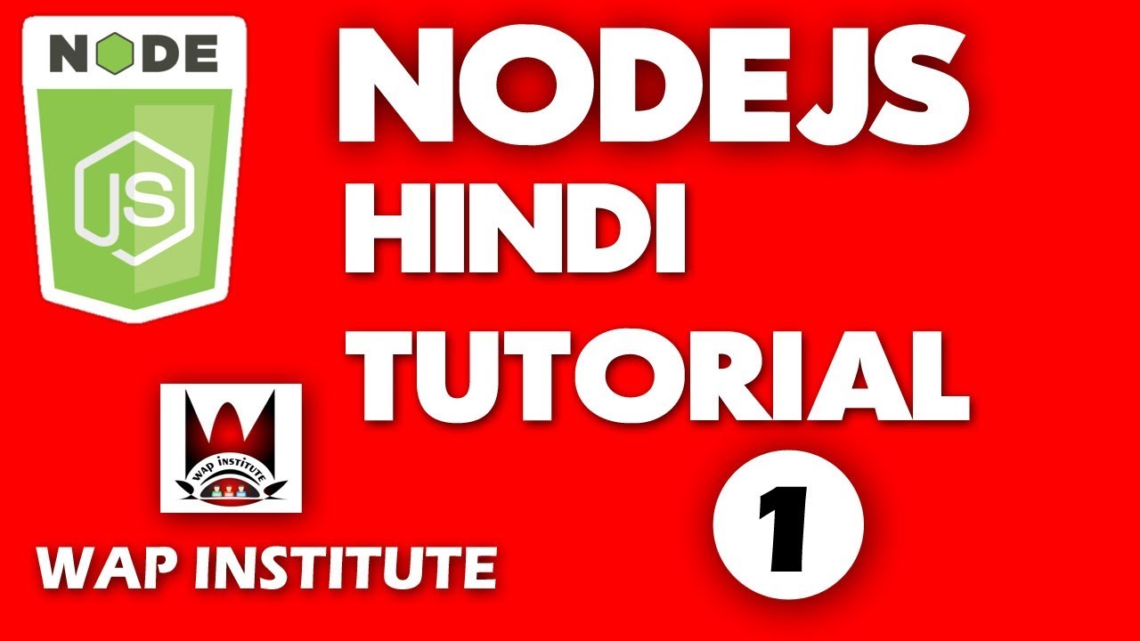 Nodejs Intro Hosted By Wap Institute Powered By Sweetus Media Youtube