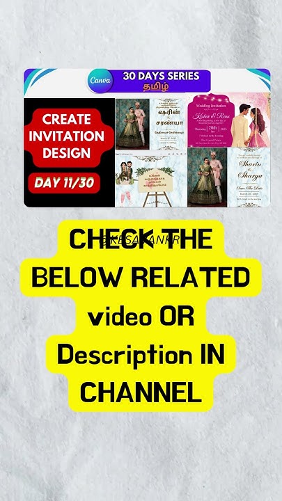 Canva Tutorials In Tamil🚀how To Create A Invitation Design For Free🚀