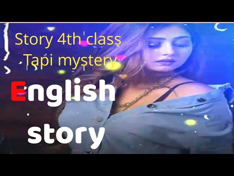 4th class Tapi mestri 7 August 2024 - YouTube