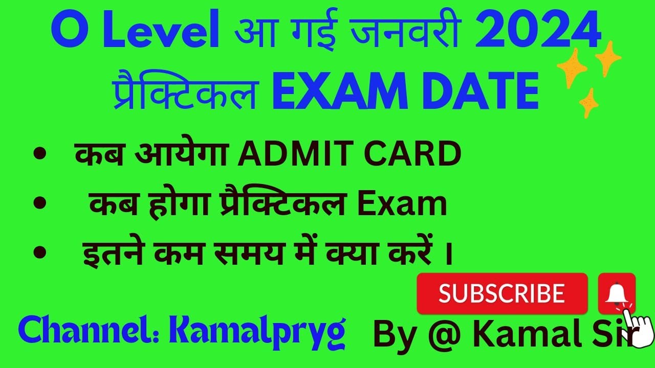 o level practical Jan 2024 Exam Date || आ गई O Level Jan 2024 ...
