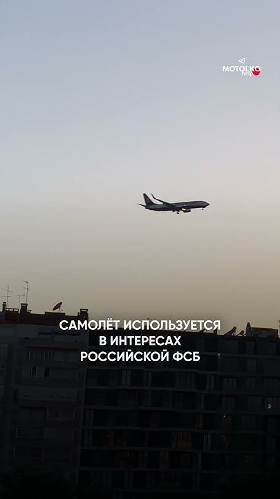 Руководство ФСБ прибыло в Гродно #беларусь #гродно - YouTube