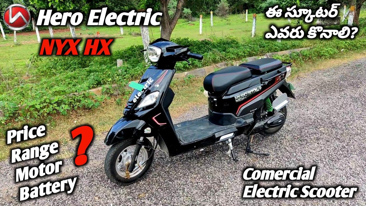 Hero Electric NYX HX Detailed walkaround Review | Nihar podduturi - YouTube