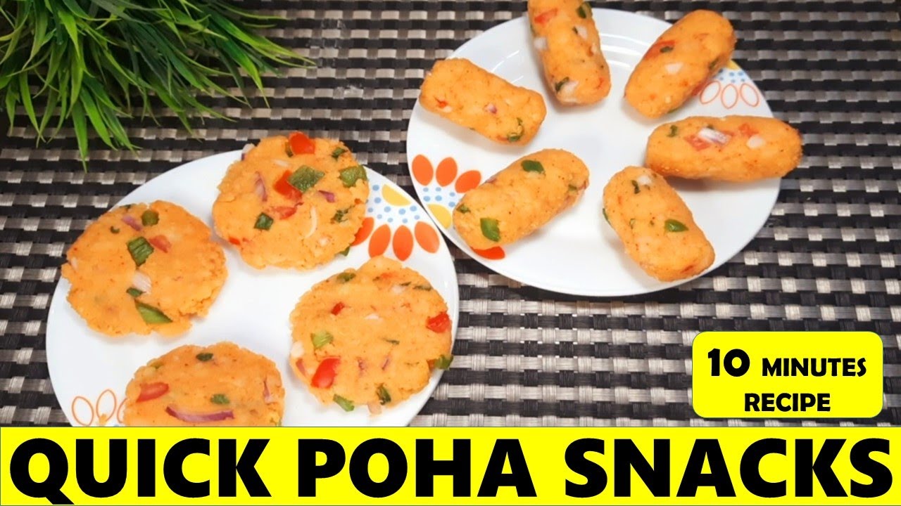 10 मिनट में बनाये पोहा के कुरकुरे कटलेट | Easy Poha Snacks Recipe ...