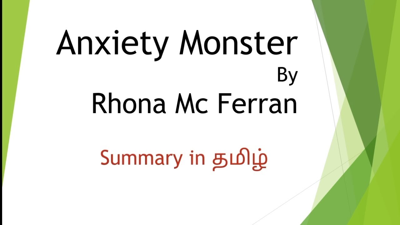 #anxiety #monster #poem by #rhona mc ferran #summary in #tamil #english ...