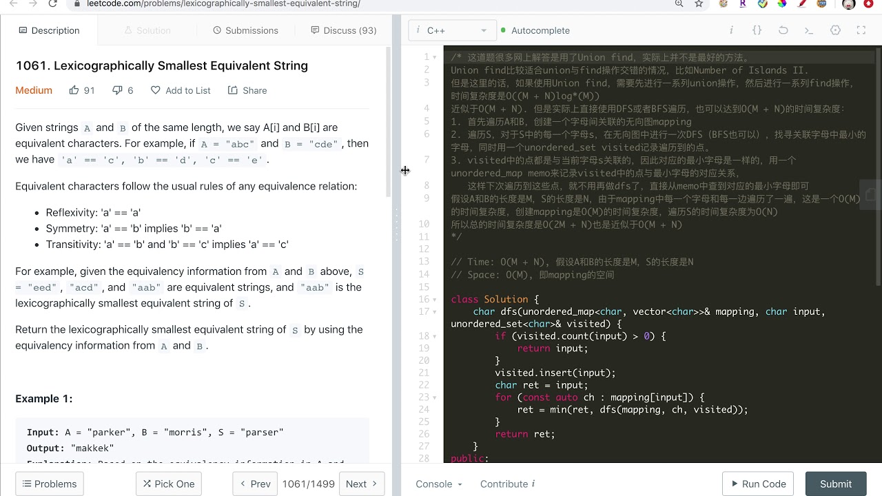 猩猩的乐园 Leetcode 1061 Lexicographically Smallest Equivalent String Youtube