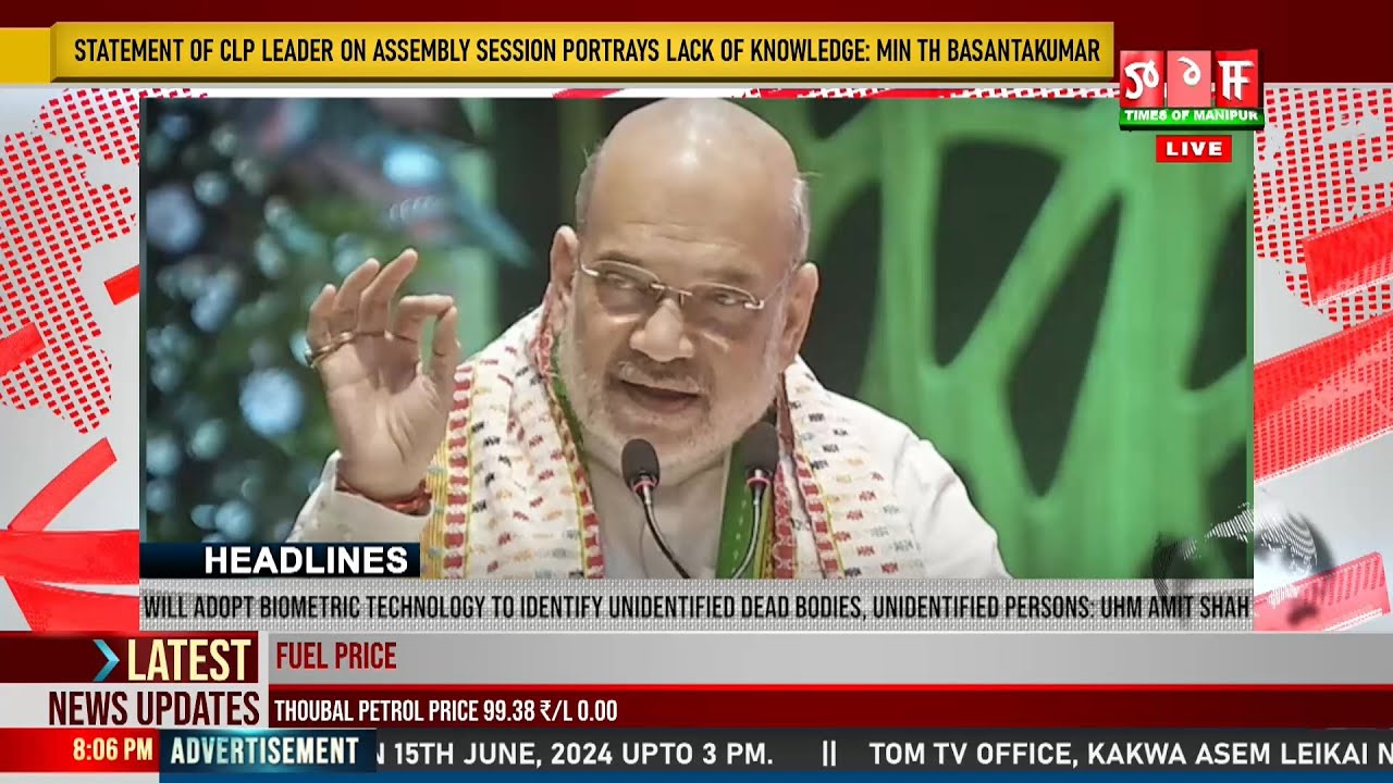 TOP HEADLINES TONIGHT, 24 DEC 2024 - YouTube