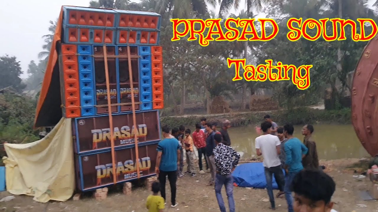 Prasad Sound Tasting 🤬 Big Speaker Check - YouTube