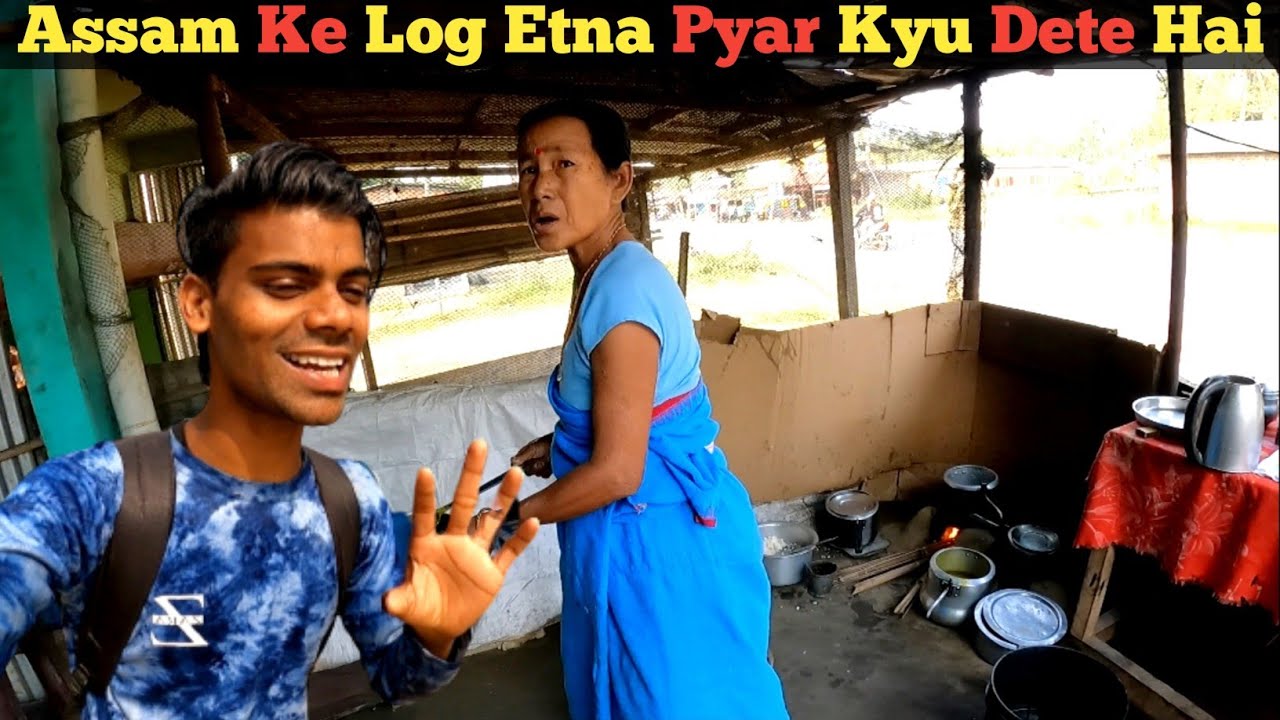 One Of The Best State Assam In India | Assam Vlog - YouTube