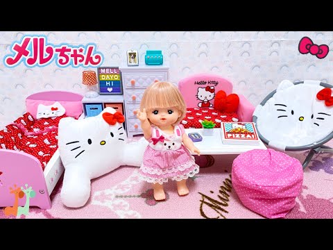メルちゃん ハローキティのお部屋づくり DIY / Hello Kitty Bedroom | My Life As Hello Kitty Furniture Set