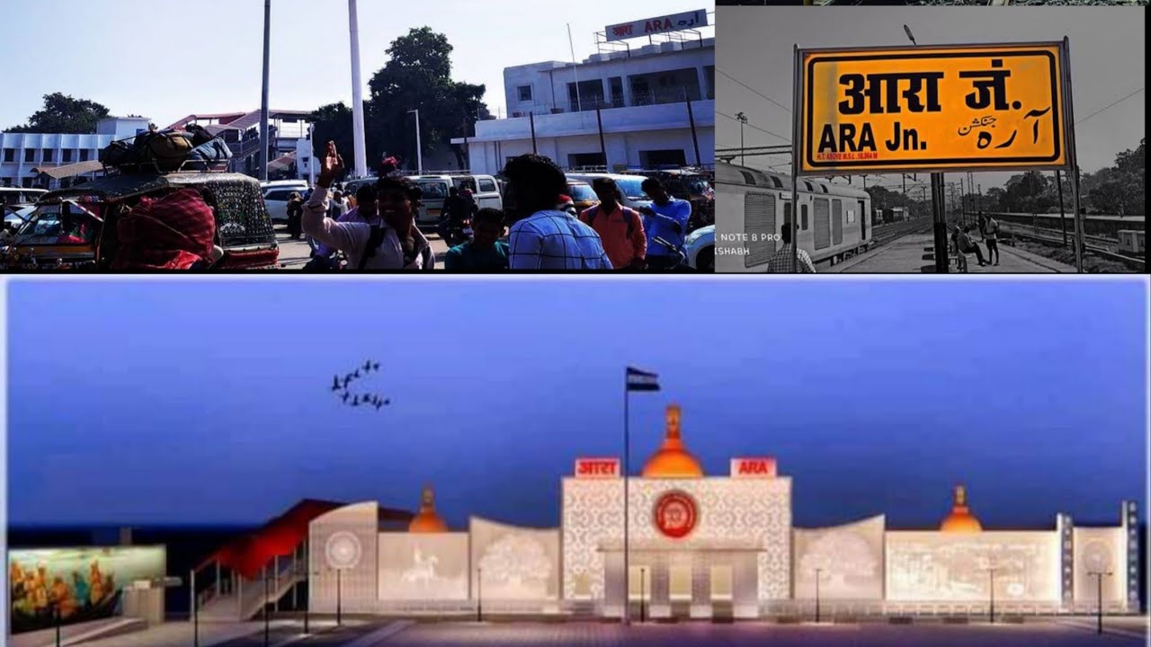 Ara Junction Railway Station 🚂 🚉! (Bihar ️) #Hometown 😍 #Àvî_Pàndàt ️ ...