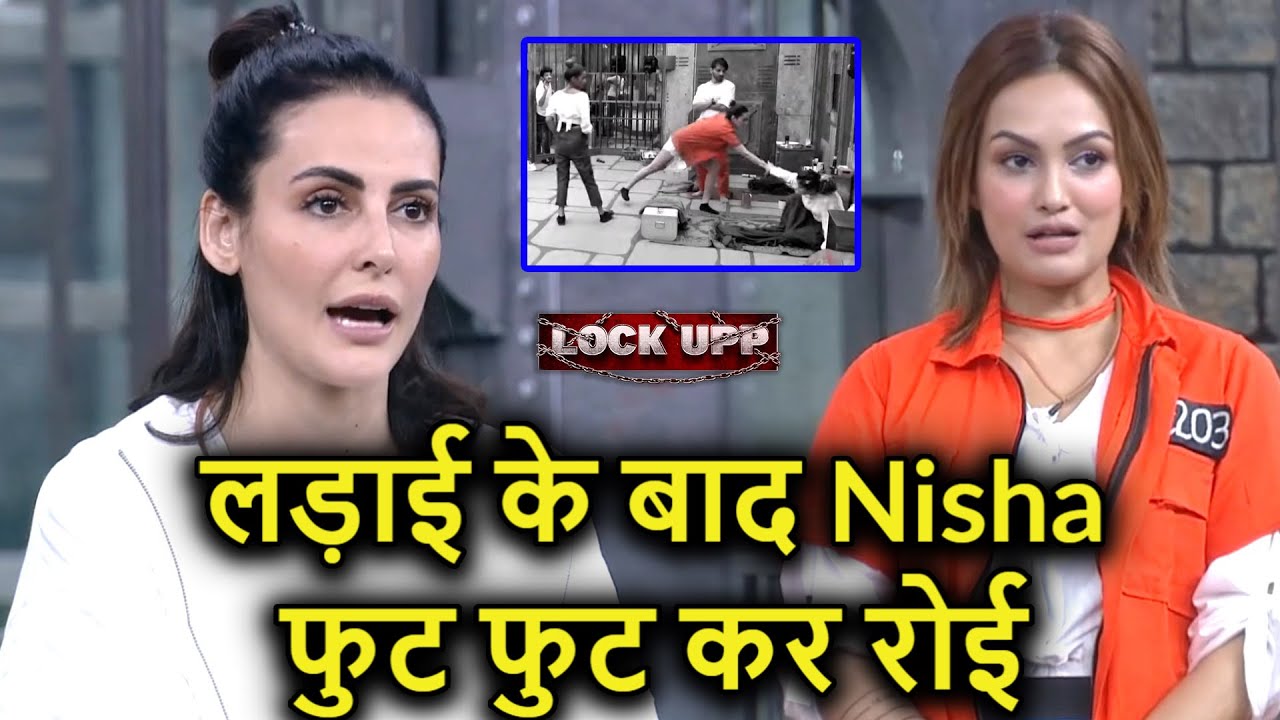 Oh no ! Lockup Nisha Rawal crying out loud after fight let's know why ...