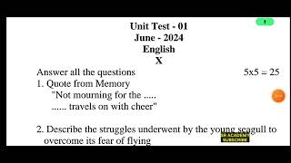 12th English Monthly Test 2024 June Original Question Paper Slip Test ...