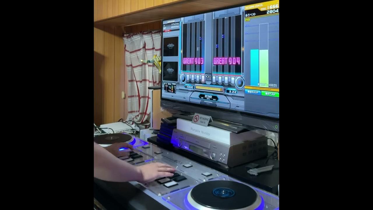Afterimage d’automne DPA FULLCOMBO - YouTube