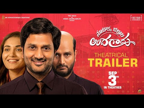 Nootokka Jillala Andagadu Trailer - Avasarala Srinivas, Ruhani Sharma| Vidyasagar | Dil Raju | Krish