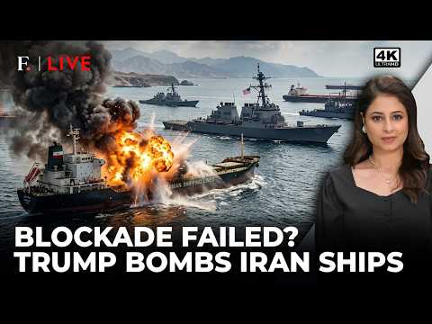 Trump's 'Tanker For Tanker' War: US Hits Iranian Hormuz Tankers For First Time | Firstpost Live | 4K