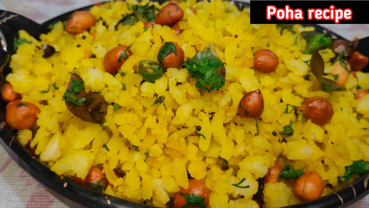 Street famous poha recipe || Breakfast Recipe 😋|| - YouTube