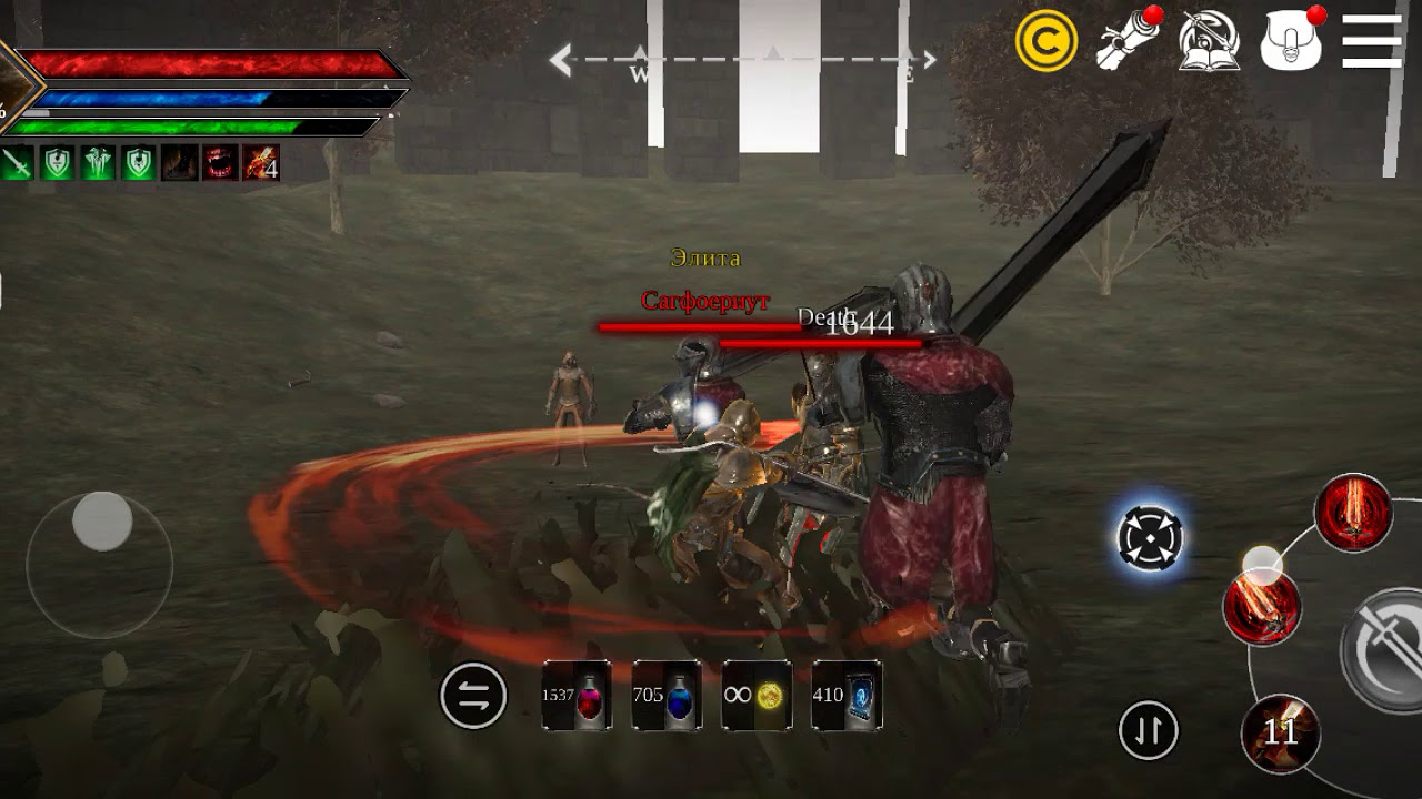 way of retribution awakening фарм - YouTube