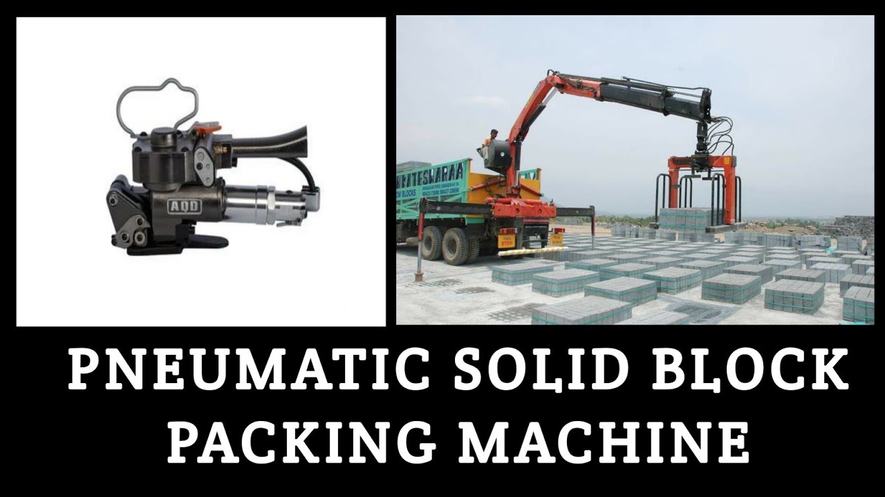 Pneumatic Solid Block Packing Machine - YouTube