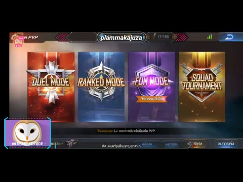 judoplay rovza Live Stream