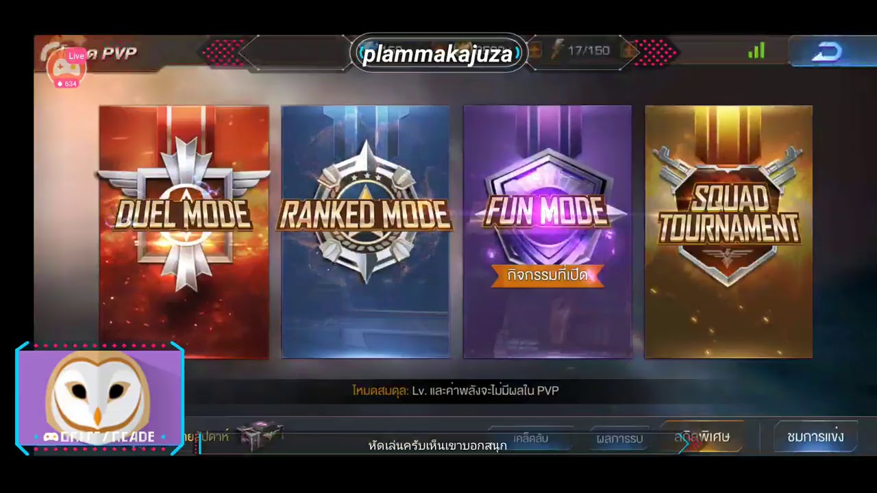 judoplay rovza Live Stream - YouTube