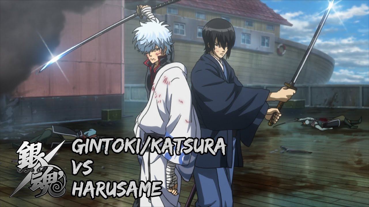 Best Fights Gintama - Gintoki/Katsura vs Harusame - YouTube