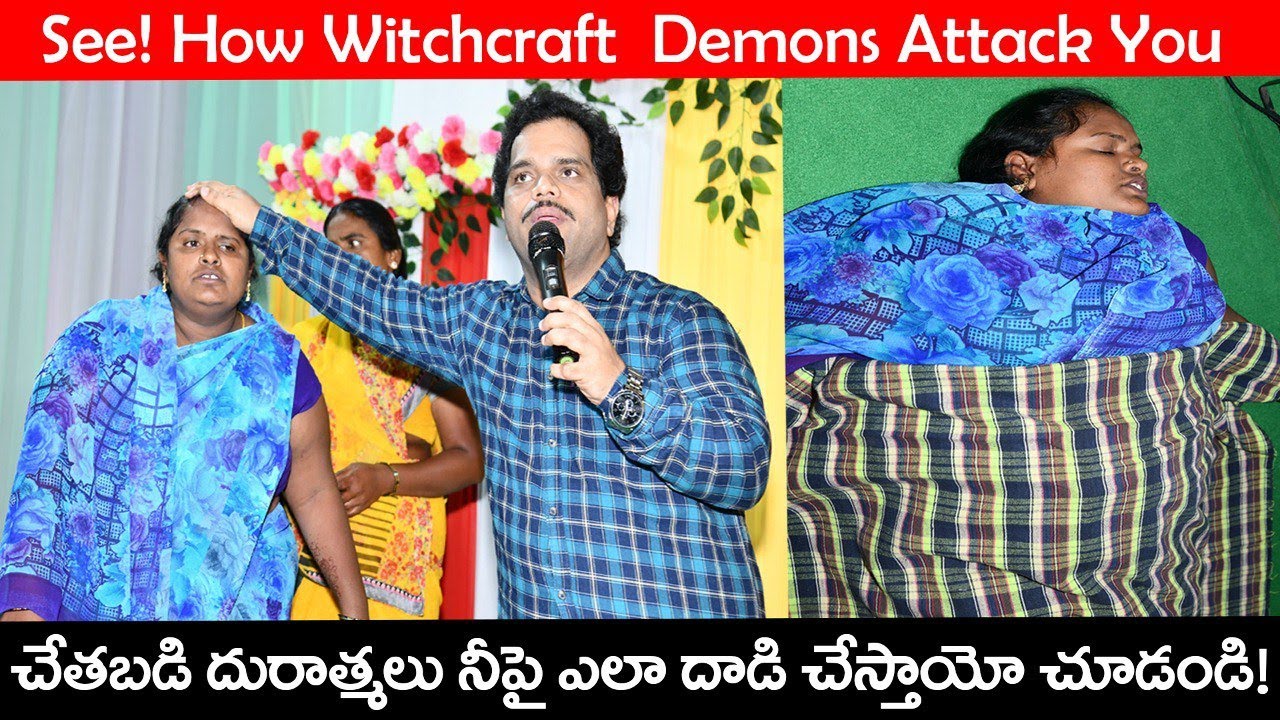 See How Witchcraft Demons attack you with severe sickness | Prophet GM ...