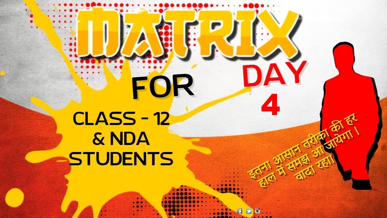 matrix-multiplication-some-questions-on-basic-based-youtube