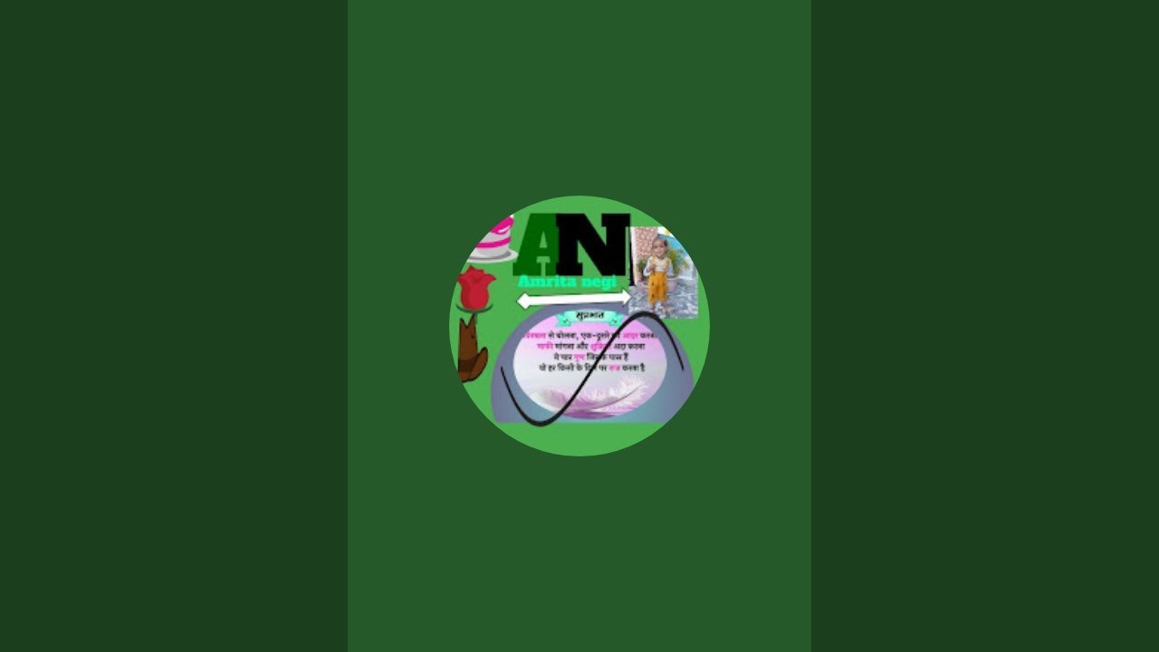 amrita negi uttrakhandi is live - YouTube