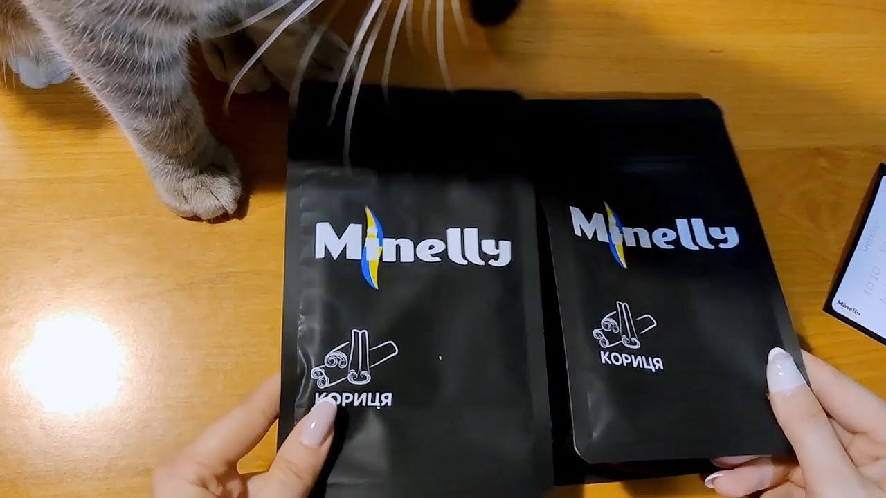 Огляд кави з корицею Minelly - YouTube