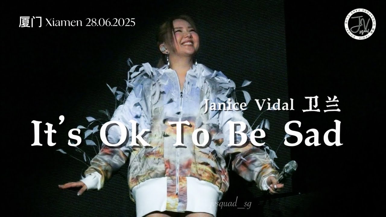 Janice Vidal 卫兰 | It’s Ok To Be Sad | 厦门演唱会 Out of Frame Xiamen ...