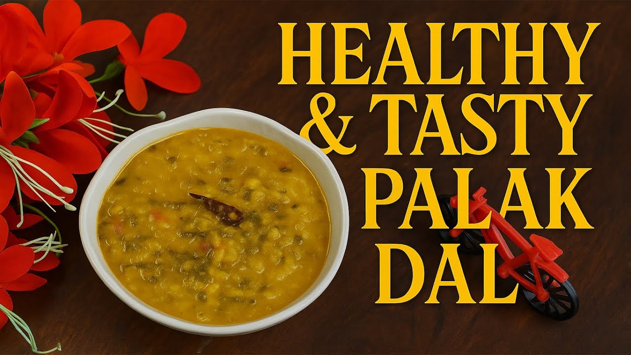 Palak Pappu Recipe🌿 | Dal Spinach Recipe | Dal Palak Recipe - YouTube