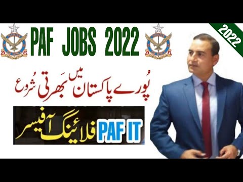 PAF Jobs 2022 Online Apply|PAF IT Flying Officer Jobs|PAF SSC IT ...