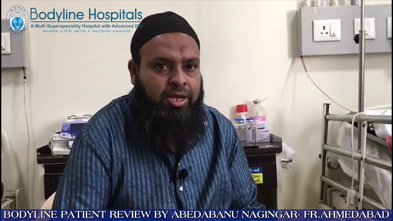 Bodyline Hospital Testimonial - YouTube