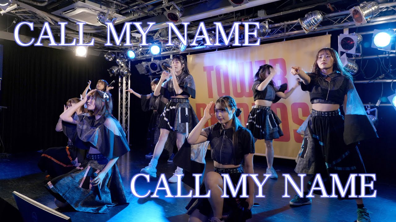 【こるまい】CALL MY NAME 「CALL MY NAME」2022.08.28 at タワーレコード渋谷店B1F CUTUP ...