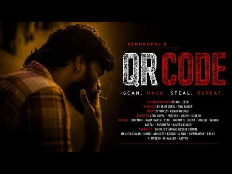 QR Code | Telugu Short Film | By Venu Gopal