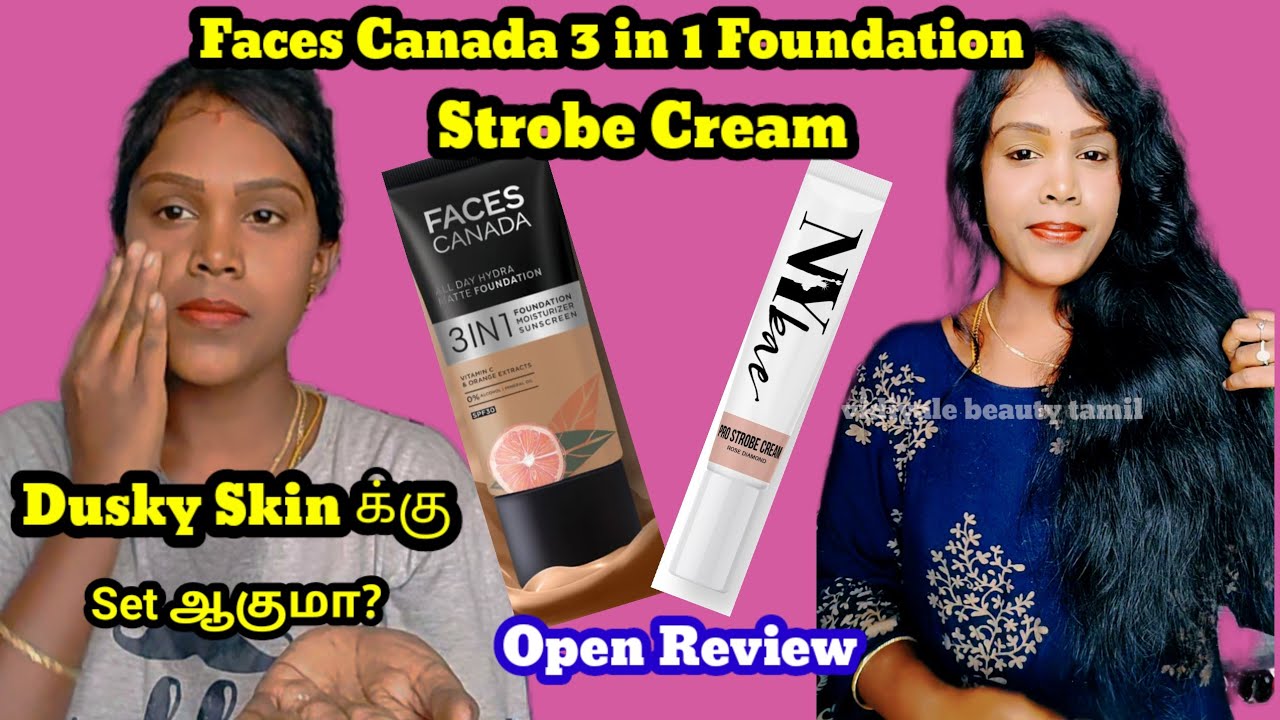 Dusky skin makeup look| faces canada 3 in 1 Foundation for dusky skin ...