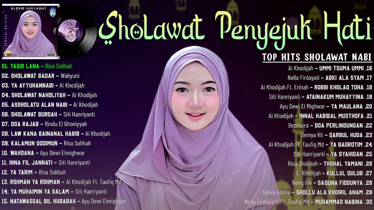 Lagu Islami Adem Di Hati ~ Sholawat Nabi Terbaru 2023 ~ Sholawat Nabi ...